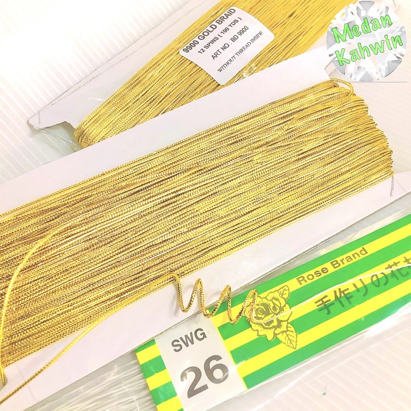 #RL010712AR 90m± Tali Gold Silver Kosong 12 Spin Braid Cord without ...