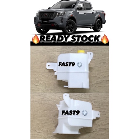 NISSAN NAVARA D40 RADIATOR SPARE TANK COOLANT TANK 2008-2015 NEW (1PCS ...