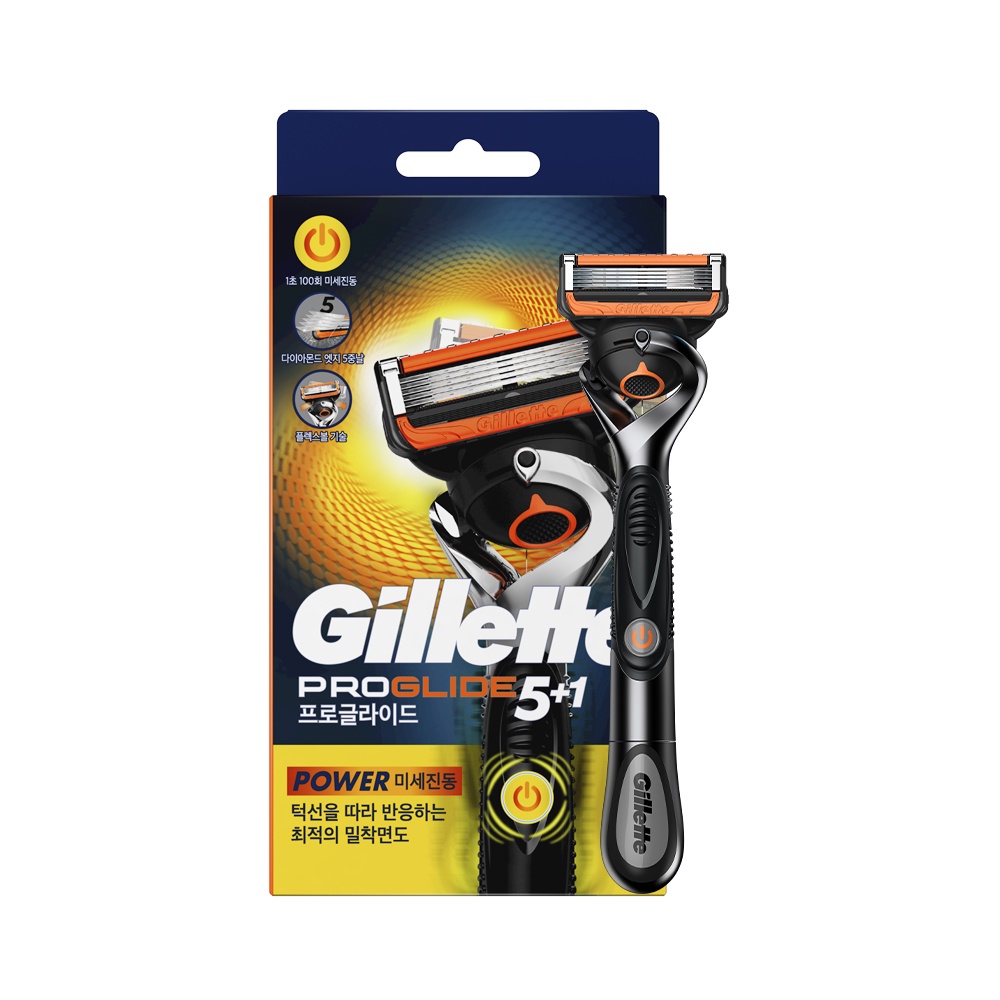 Gillette Razor Set Collection (Handle + Refill) , Proshield Power ...