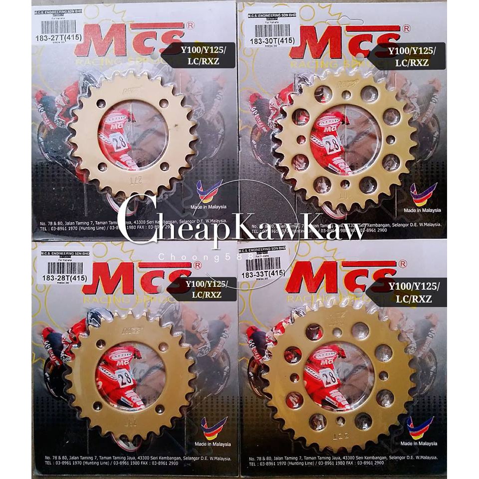 MCS 415 REAR GOLD SPROCKET YAMAHA Y100 / Y125 / LC135 / RXZ 26t / 27t / 28t / 29t / 29t / 30t ...