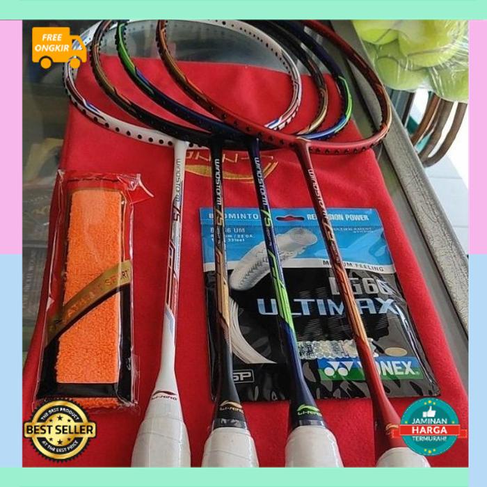 Complete package of rackets according to the picture BADMINTON RACKET ...