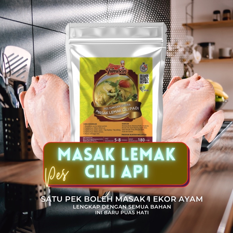 Pes Masak Lemak Shimaz Tumisan Bonda. Perencah masakan, rempah, gulai ...