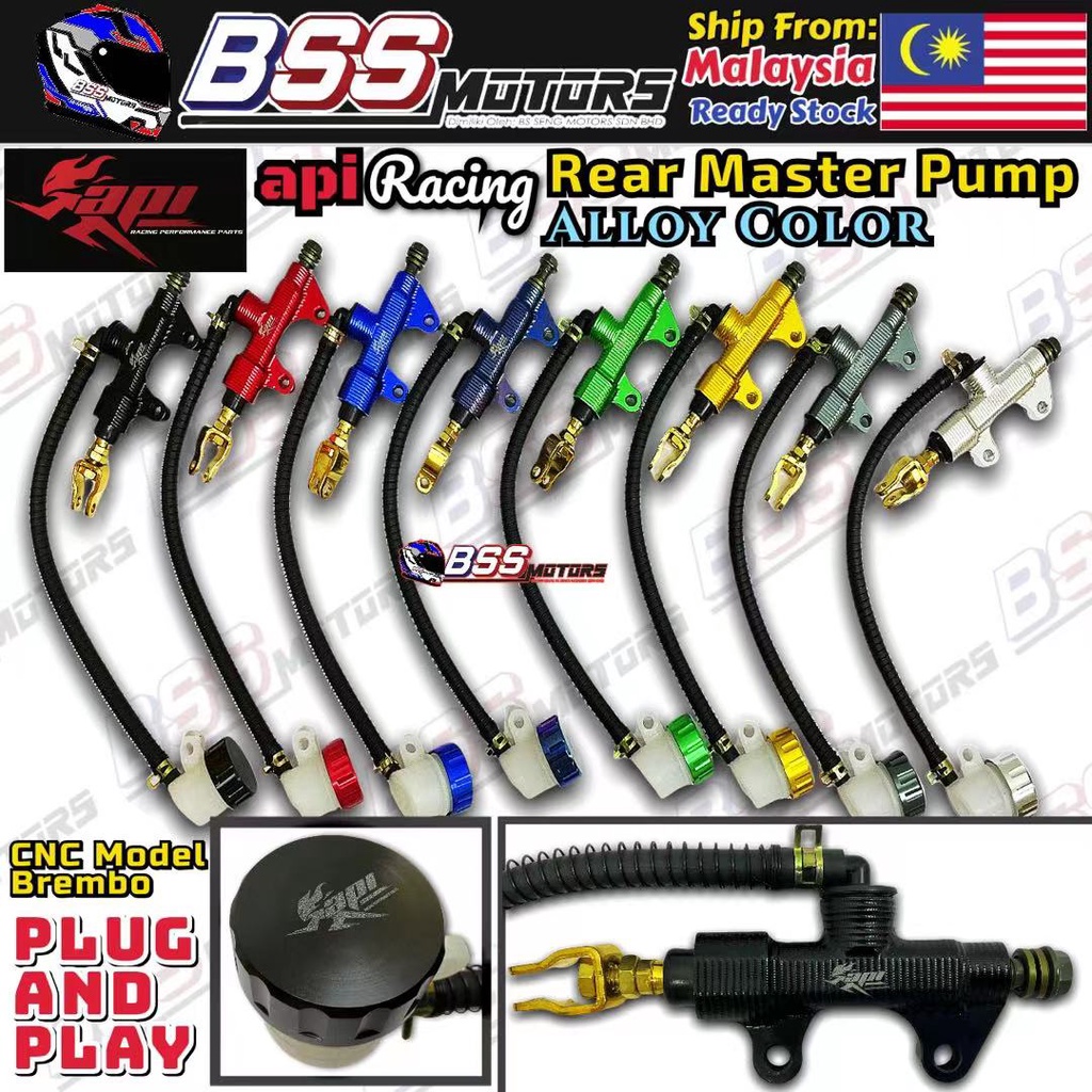 API Racing Rear Master Pump Alloy Universal Belakang Bottle Cup Y15ZR ...