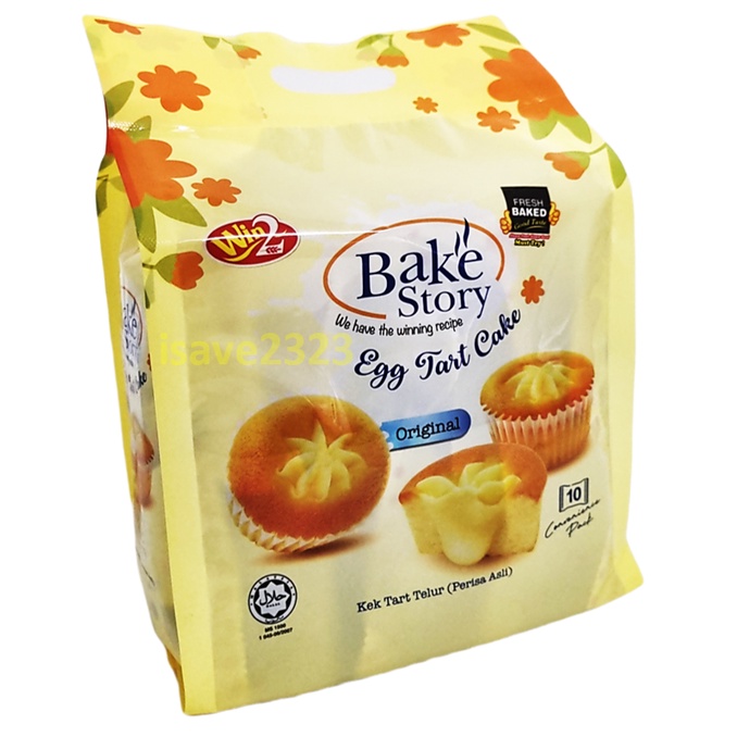 Win2 Bake Story (25g x 10pcs) - Mini Muffin Cake (Original / Pandan ...