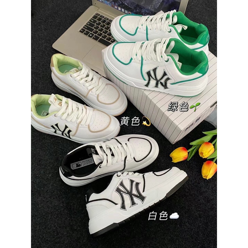 HOTFOOT MLB Chunky Liner New York Yankees Sneaker Chunky Shoes Unisex ...