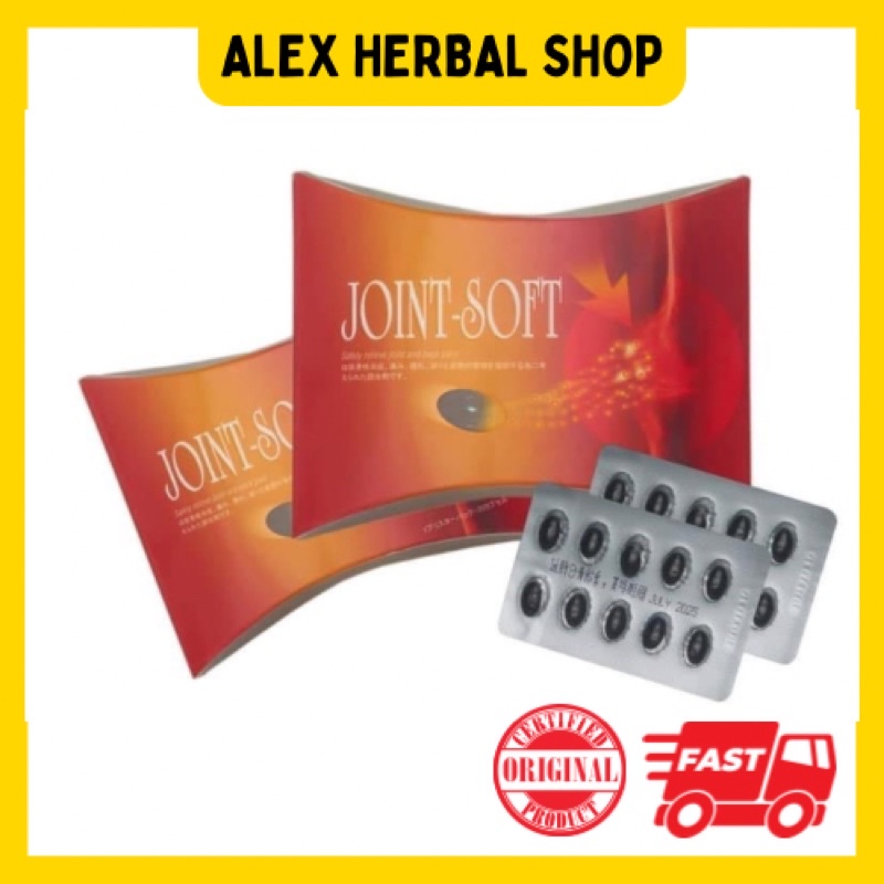 Joint-Soft 20 Capsules Joint Pain Backache Muscle Pain 关节炎 坐骨神经痛 骨刺疼痛 ...