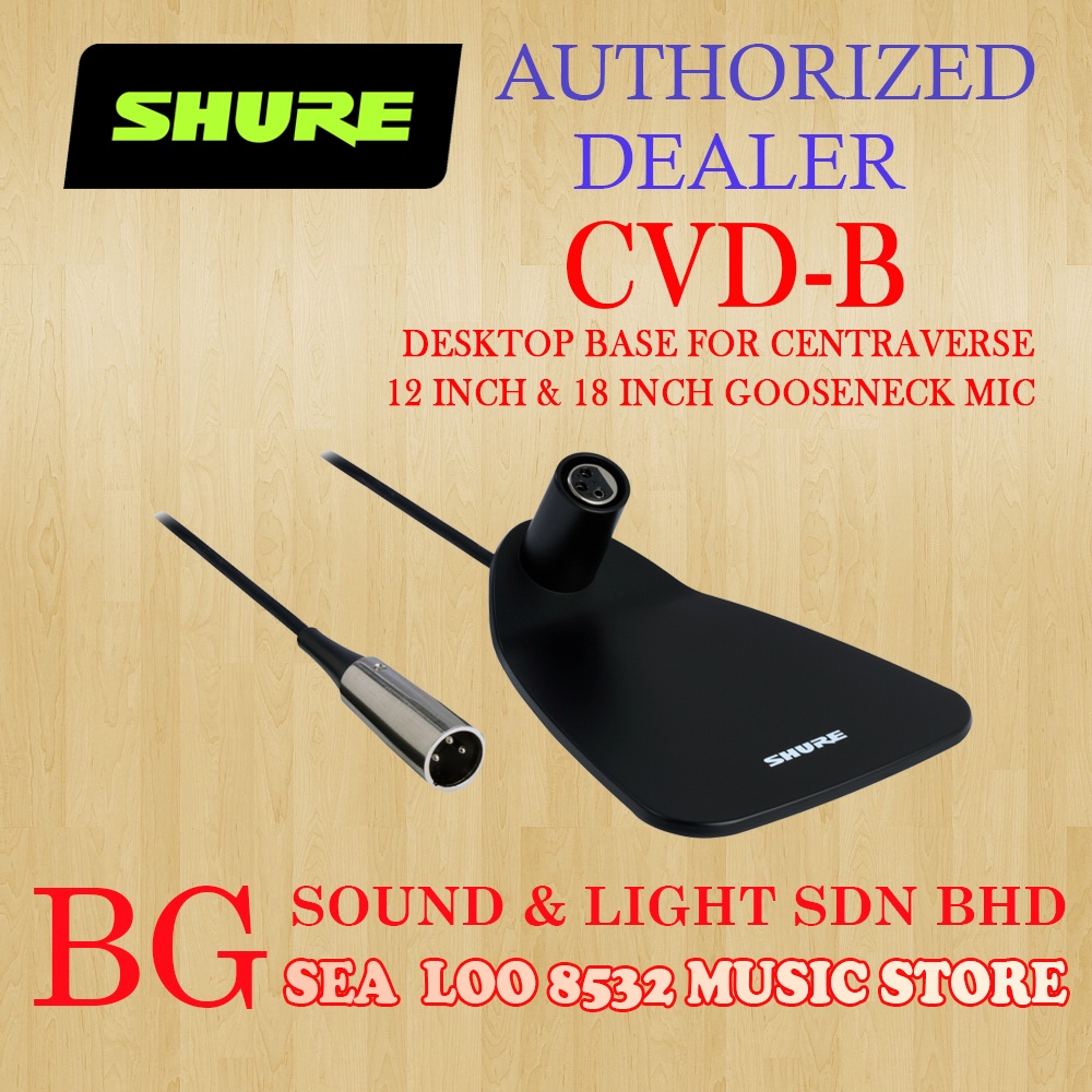 [ SHURE AUTHORIZED DEALER ] SHURE CVD-B / CVDB DESKTOP BASE FOR ...