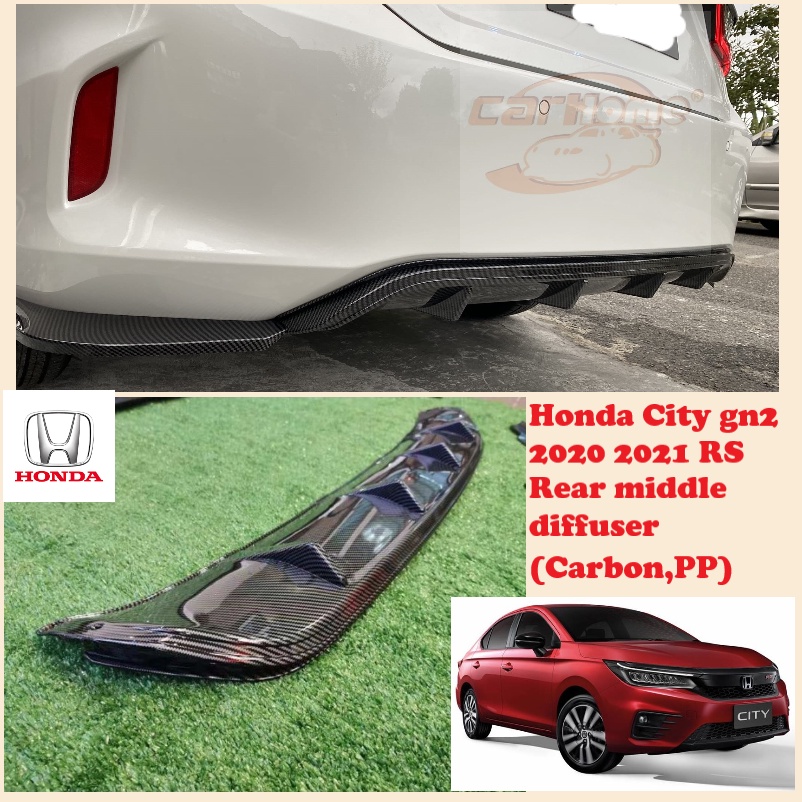 Honda City gn2 2020 2021 RS Rear middle diffuser *Carbon look* material ...