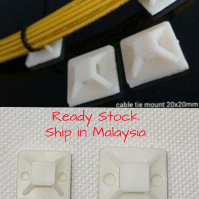 Self stick ~ Cable Tie Mount( 20x20) | Shopee Malaysia