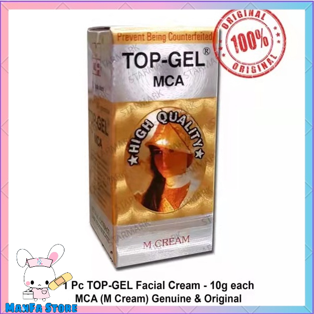 Top-gel / M-cream 10g | Shopee Malaysia
