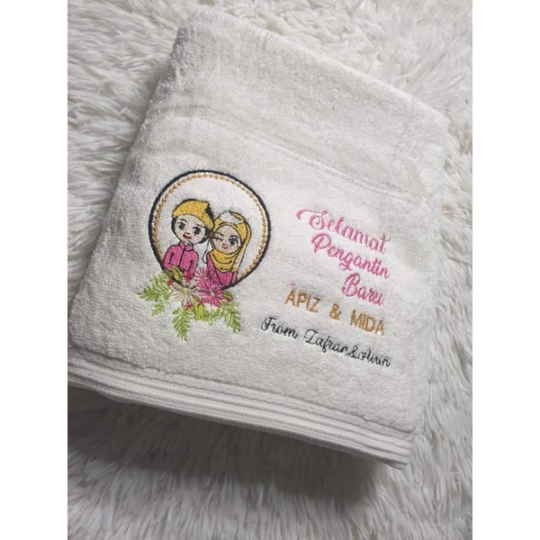 TUALA SULAM SELAMAT PENGANTIN BARU TUALA HADIAH BIRTHDAY GIFT | Shopee ...