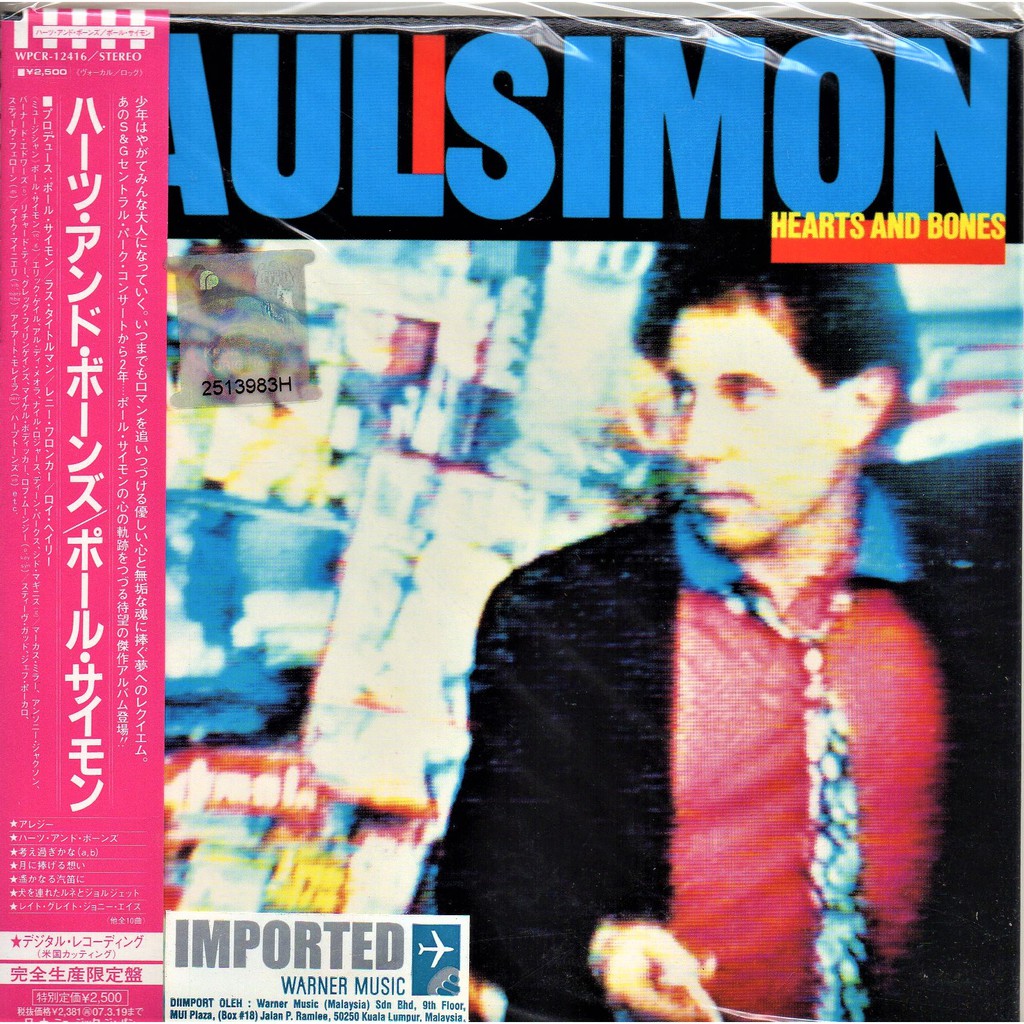 Paul Simon - Hearts And Bones ( Imported CD ) Made In Japan | Shopee ...