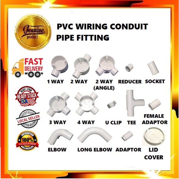 Conduit Pipe Fitting Accessories PVC 20mm 25mm 1 2 3 4 Way Tee Elbow ...