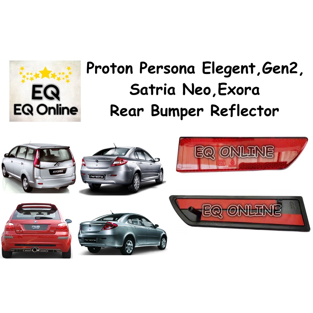 Proton Persona Elegance (2007-2015) / Gen2 / Satria Neo / Exora Rear ...