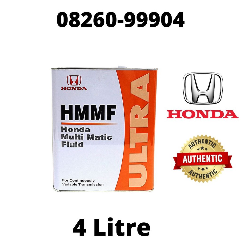 HONDA ULTRA CVT HMMF MULTI MATIC FLUID AUTOMATIC TRANSMISSION OIL ATF ...