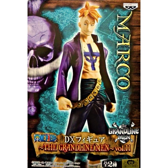 Original Banpresto Craneking One Piece DXF Marco The Grandline Men Vol ...