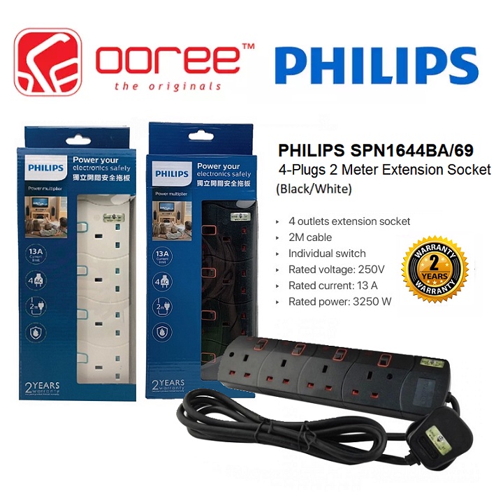 PHILIPS 4 CHARGER PORT HEAVY DUTY UK PIN PLUG EXTENSION SOCKET, SIRIM ...