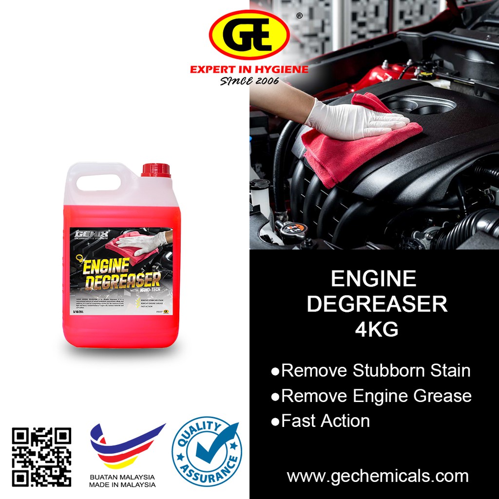Engine Degreaser Chemical 4KG Alkaline Degreaser Rim Wash Chain Cleaner ...