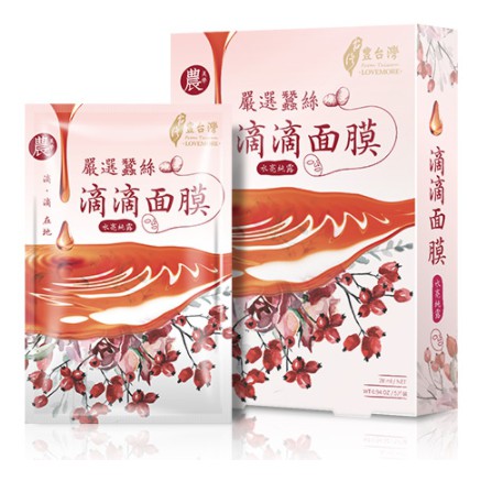 Feng Taiwan-Pure Dew Water Bright Drop Mask (5pcs/Box) | Shopee Malaysia
