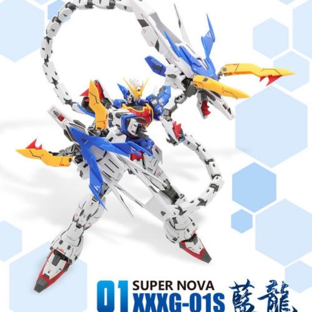 gundam supernova double blue dragon | Shopee Malaysia