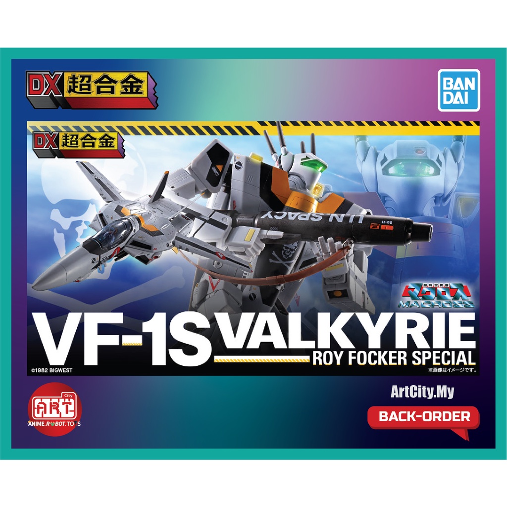 Bandai - DX Chogokin Macross - VF-1S Valkyrie - Roy Focker Special - 1/48 Scale - VF1S | Shopee ...