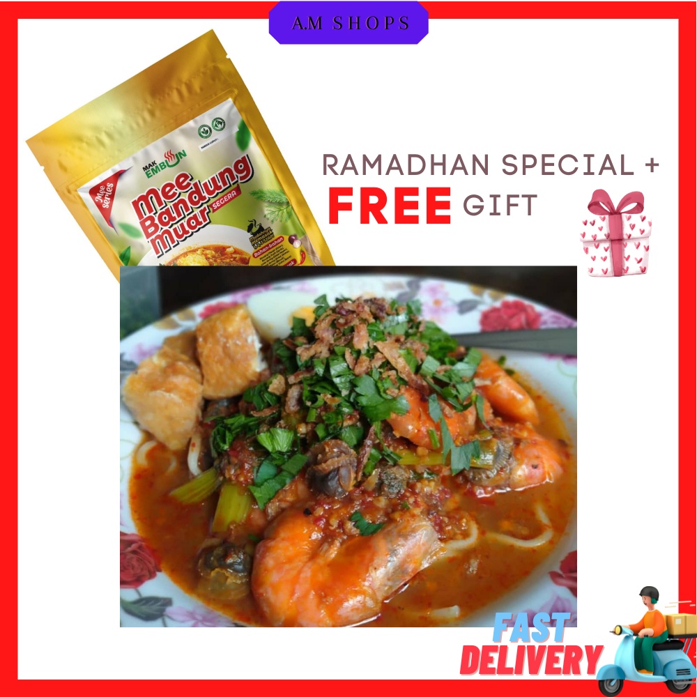 Pes Masakan Segera Mak Embun Mee Bandung Muar Mee Rebus Johor/ Cooking ...