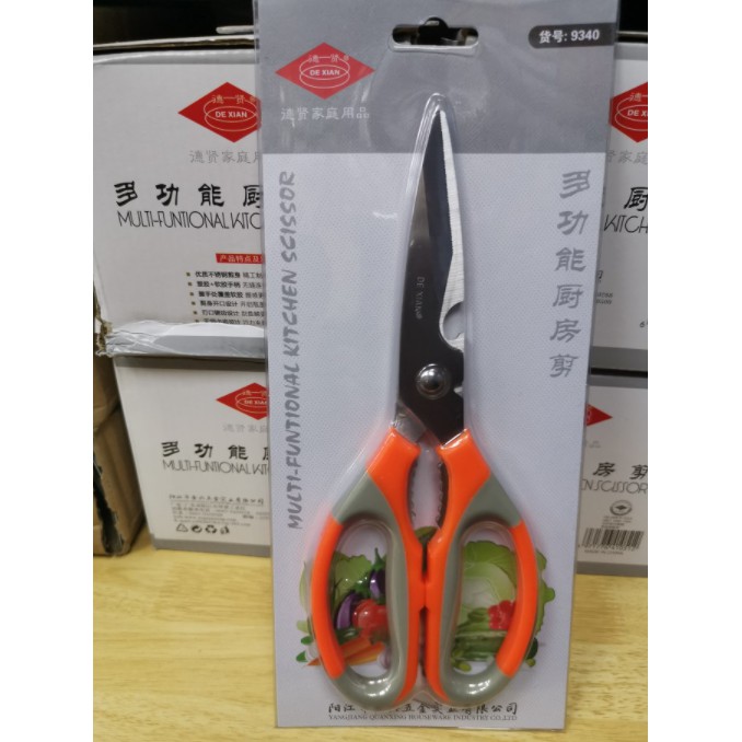 Original Dexian 9340 Multifunction StainlessSteel Scissors Multipurpose Kitchen Sharp Cutter ...