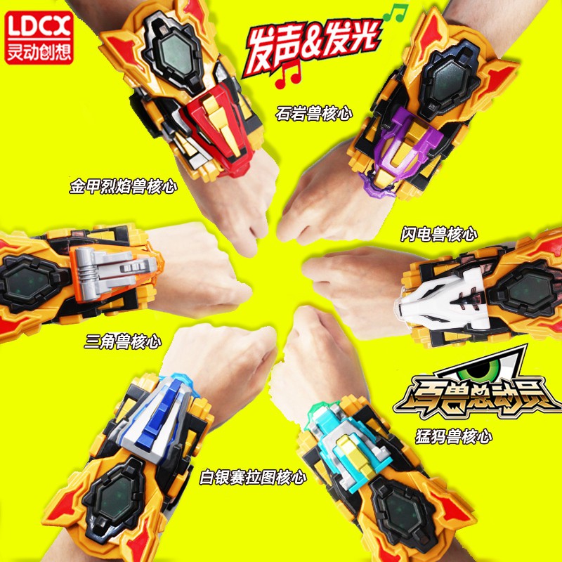 Dinocore Rex & Akan Simulation Watch with Sound & Light Act Cool Like ...