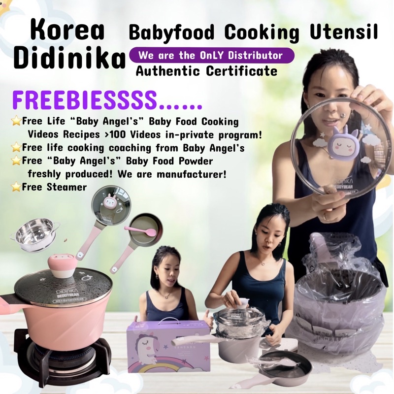 Authentic Korea Didinika Baby Food Cooking Utensils | cookware | Animal ...