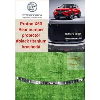 Proton X50 rear bumper protector #black titanium brushed# X50 ...