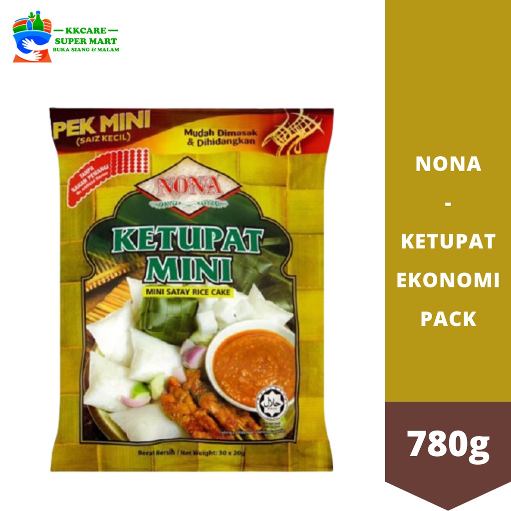 Nono - Ketupat Mini / Satay Rice Cake 600g | Shopee Malaysia