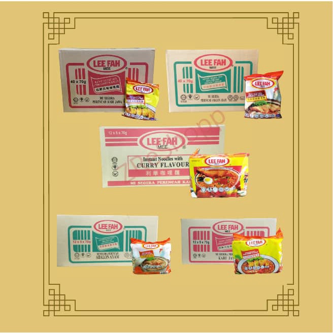 Lee Fah Mee Instant Noodle 1 box / Me Segera kotak / Mee Segera ...