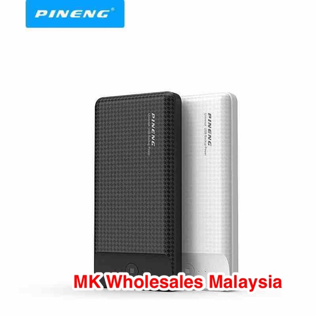 PINENG PN-936 10000mAh 3 Input Lithium Polymer Power Bank - Black/White ...