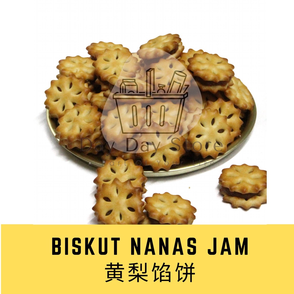 Biscuits Timbang Mini Golden Pineapple Jam / Biscuits Nanas Jam (300G ...