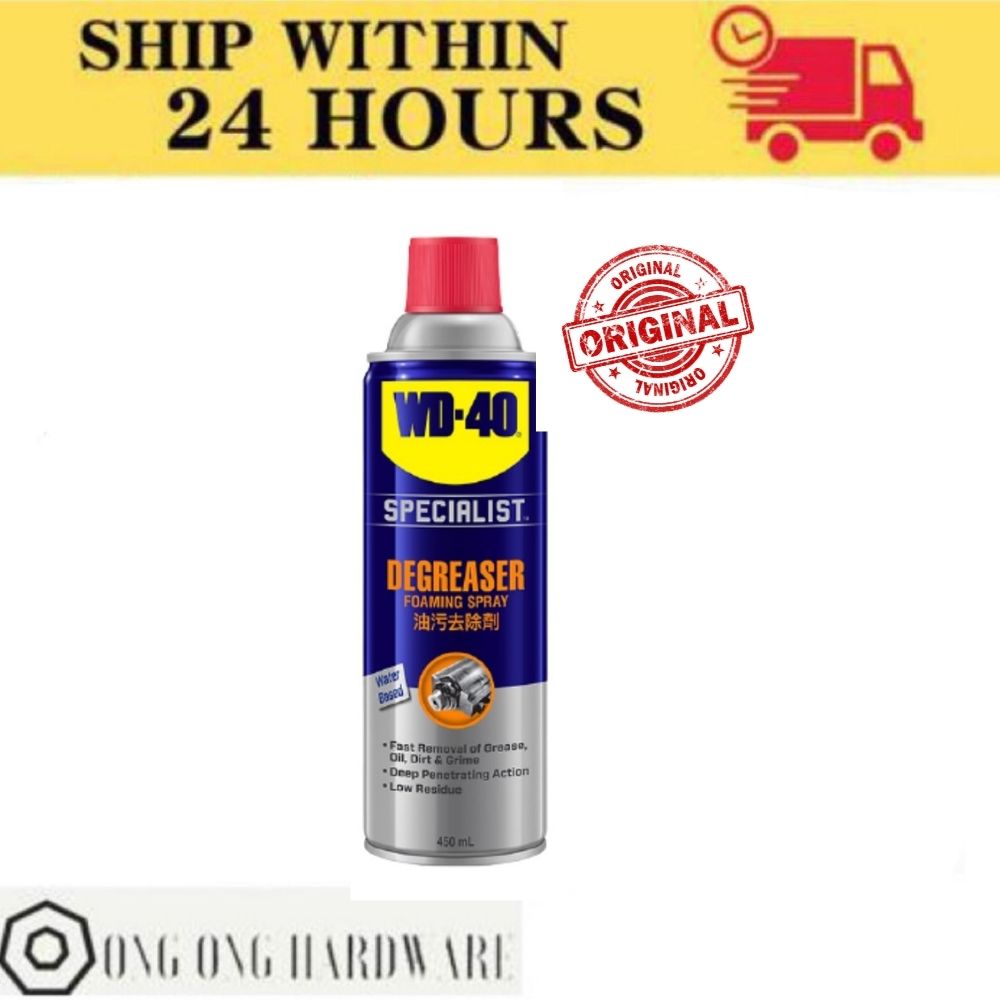 WD-40 Specialist Fast Acting Degreaser 450ml | Shopee Malaysia