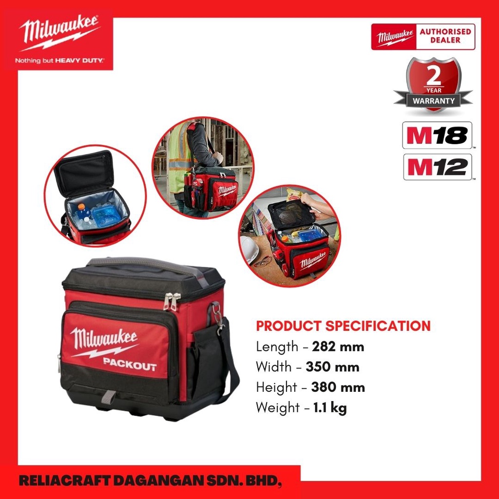 Milwaukee Jobsite Cooler (48-22-8250) | Shopee Malaysia