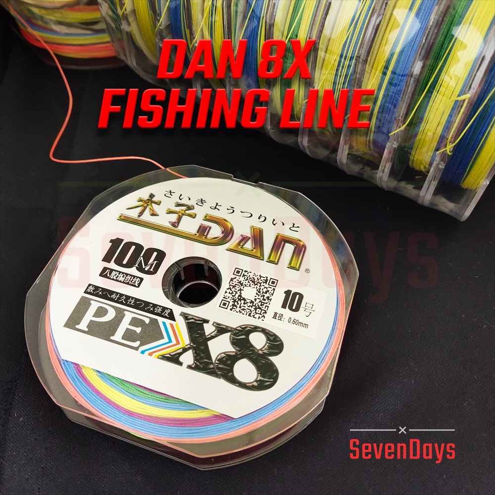 Dan 8X Braided Fishing Line 100m Multicolour 1000m Continuous Tali ...