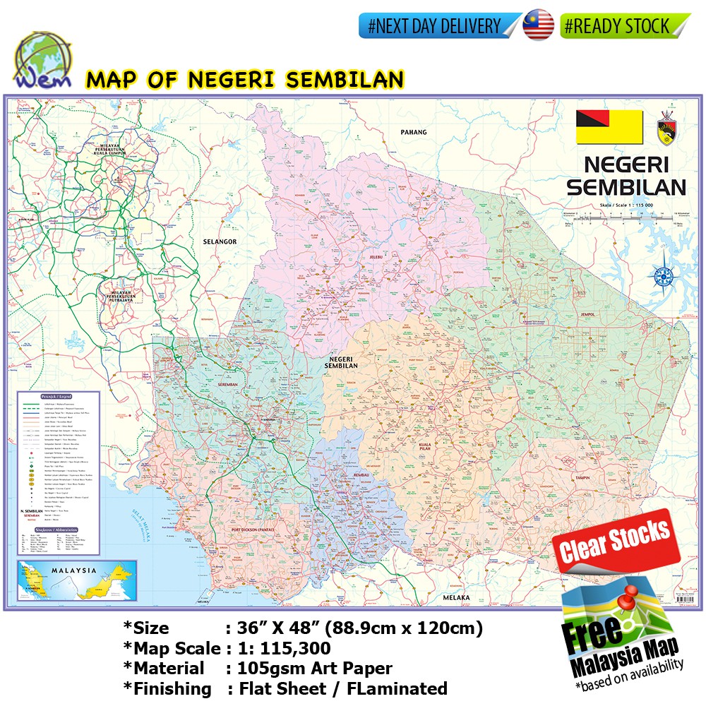 🇲🇾 MAP OF NEGERI SEMBILAN (36” x 48” / 88.9cm x 120cm) Malaysia State ...