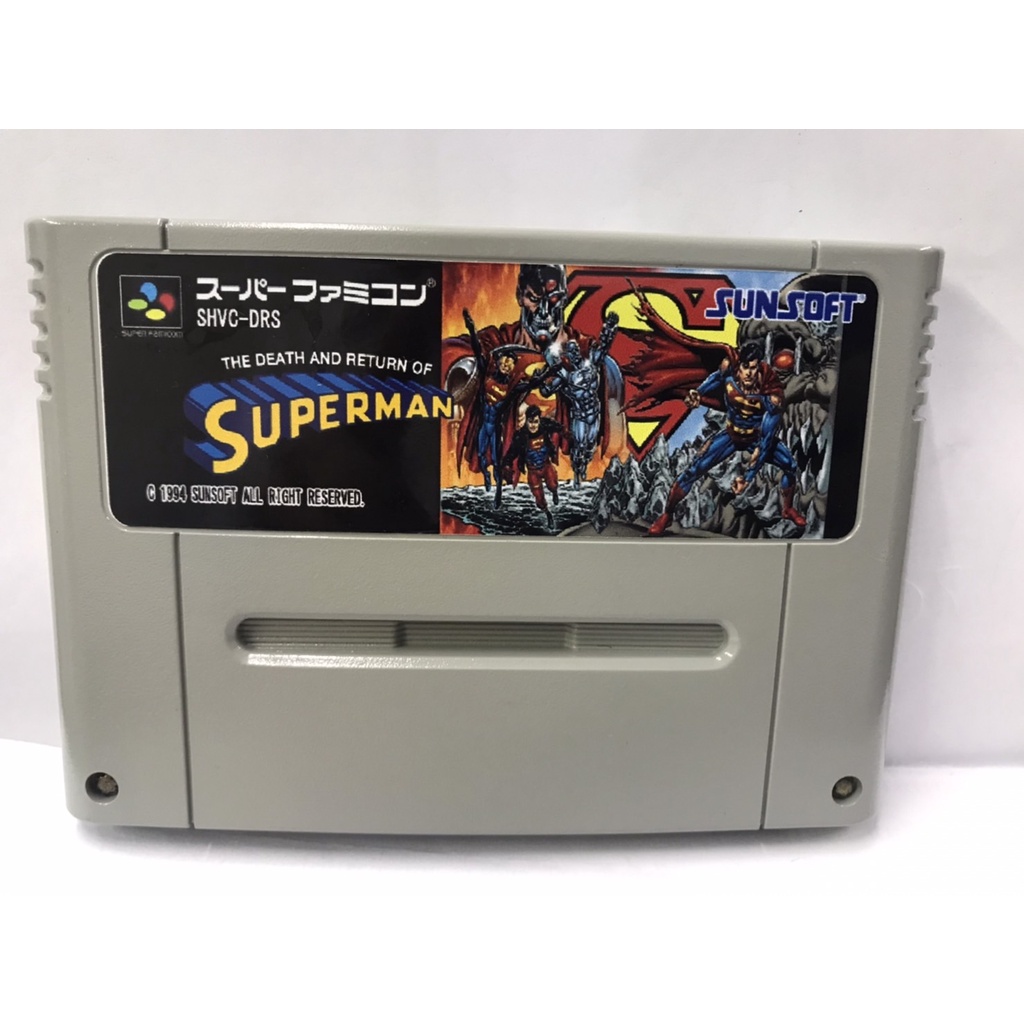 SFC Cartridge (Super Famicom) The Death and Return of Superman Repro ...