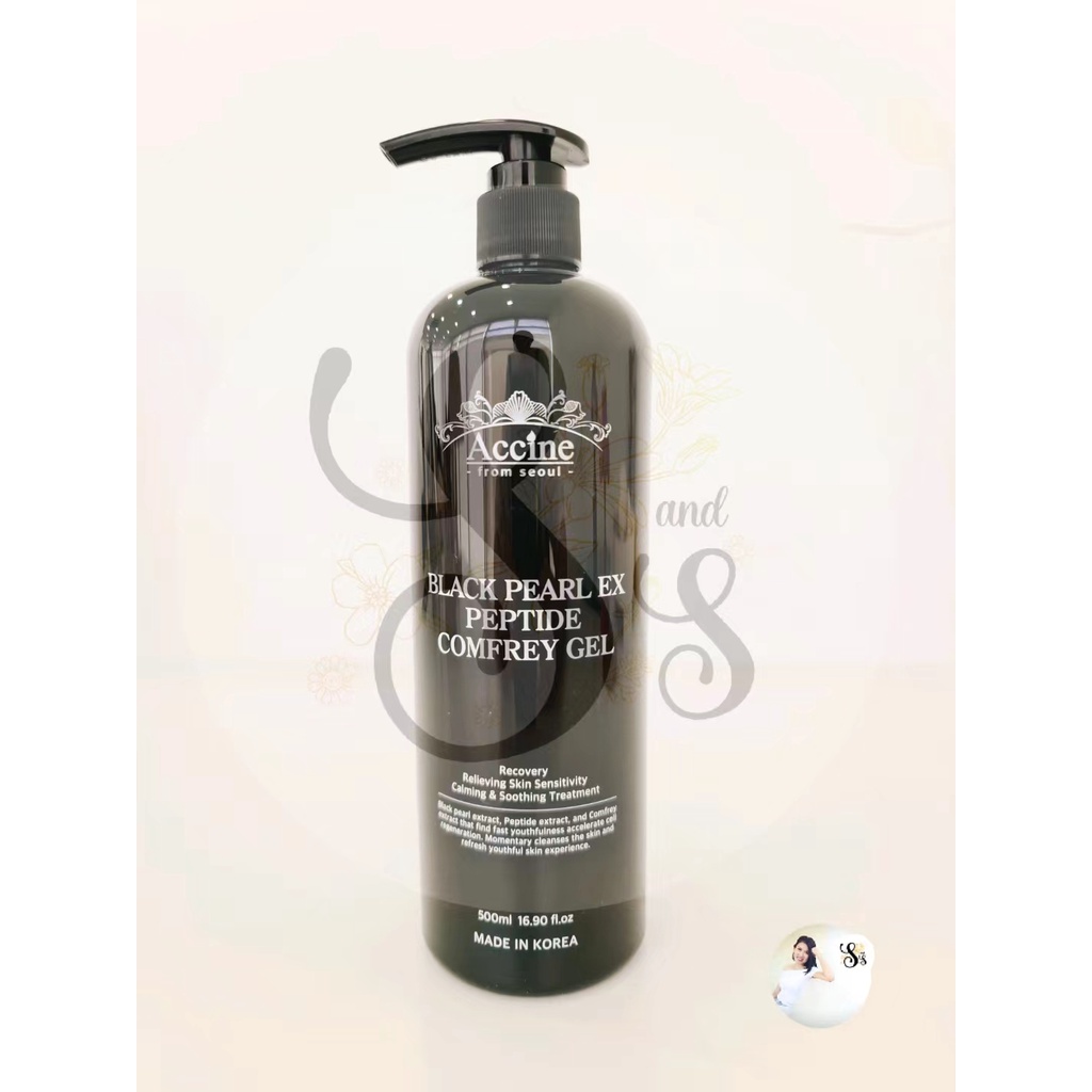 Accine Black Pearl Ex Peptide Comfrey Gel 黑珍珠肽修复凝胶 500ml | Shopee Malaysia