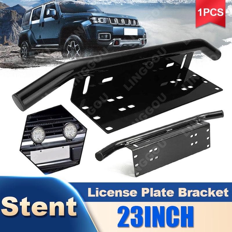 NEW Stainless Steel Bull Bar Type Car SUV Bumper License Plate Work ...