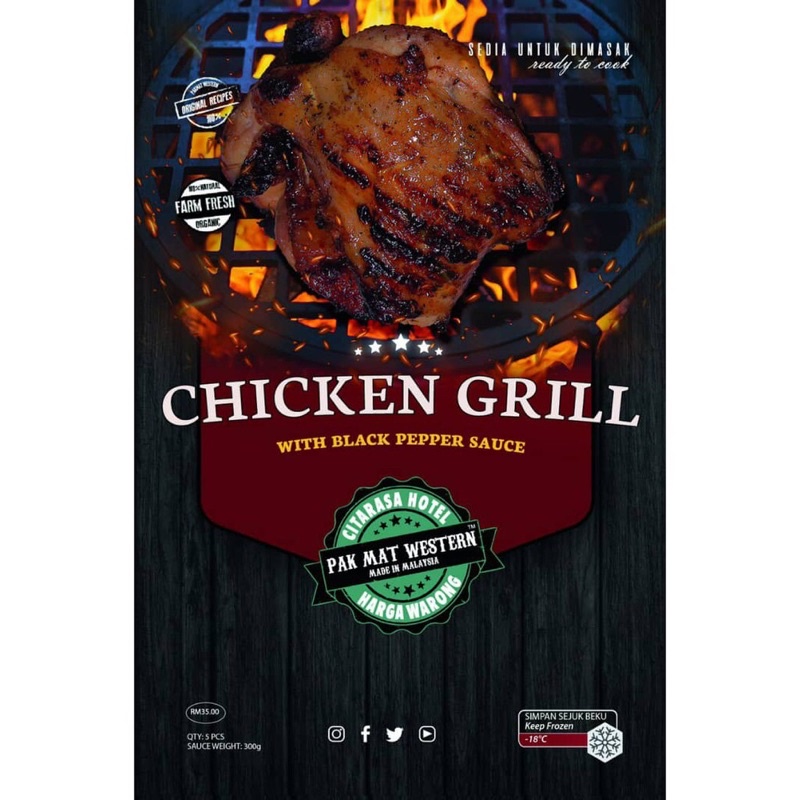 100% Original Kambing Perap, Daging Lembu Perap Dan Ayam Grill Pak Mat ...