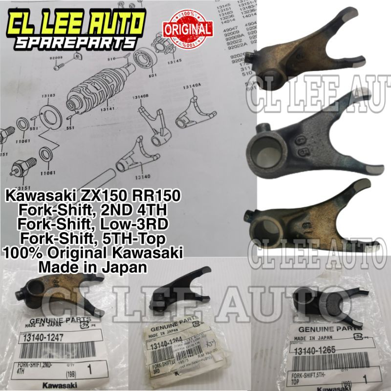 KAWASAKI KR150 ZX150 RR150 ( KETAM GEAR ) FORK-SHIFT LOW-3RD 5TH-TOP ...
