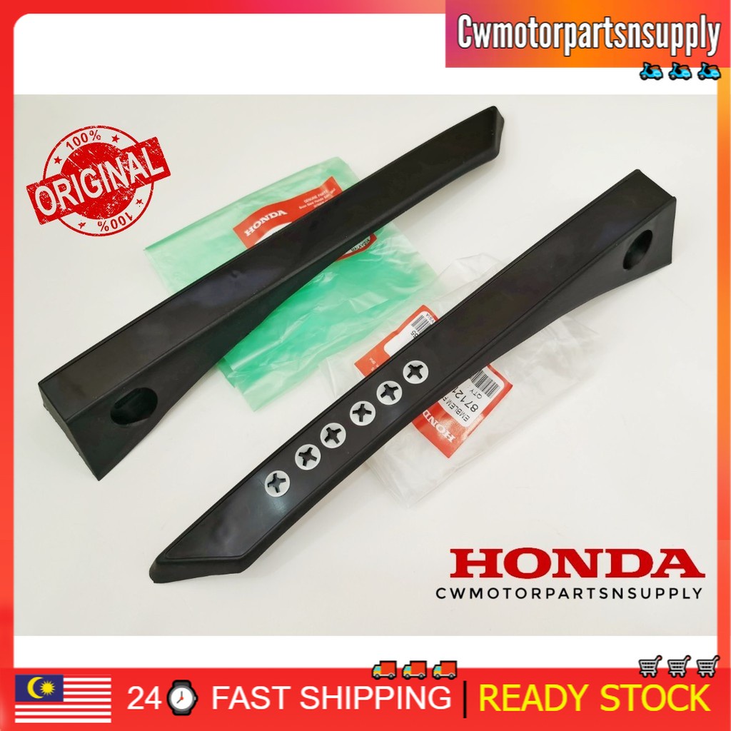 TANK EMBLEM EX5 EX5 TANK EMBLEM LOGO TANK EX5 PLASTIC TANK EX5 TANK ...