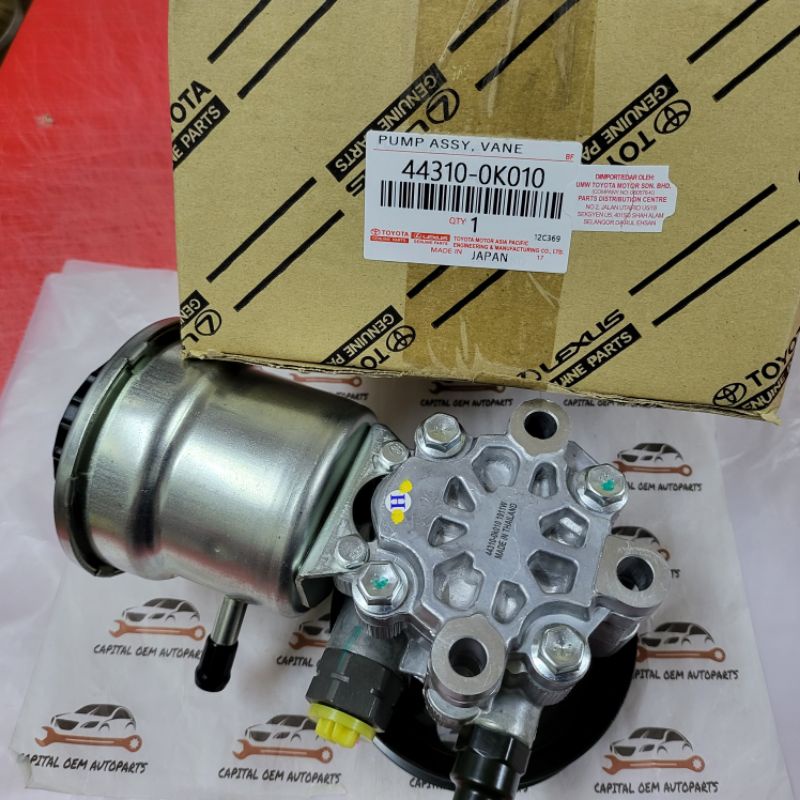44310-0K010 TOYOTA Power Steering ASSY Toyota Innova Hilux TGN40 TGN16 ...
