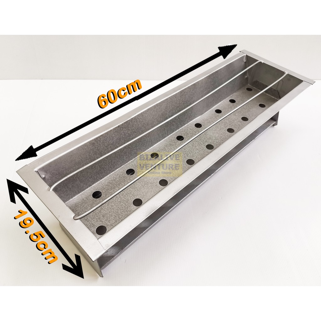 Satay Stove | Barbecue Stove | BBQ Stove | Medium size | Grill Stove ...