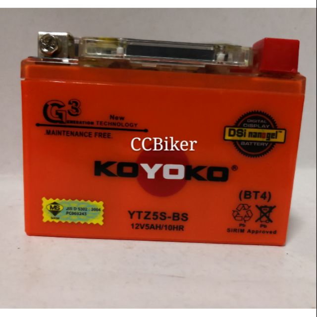 [DSI Nanogel] Koyoko G3 Battery YTZ5S-BS (BT4) Digital Display 12V5AH ...