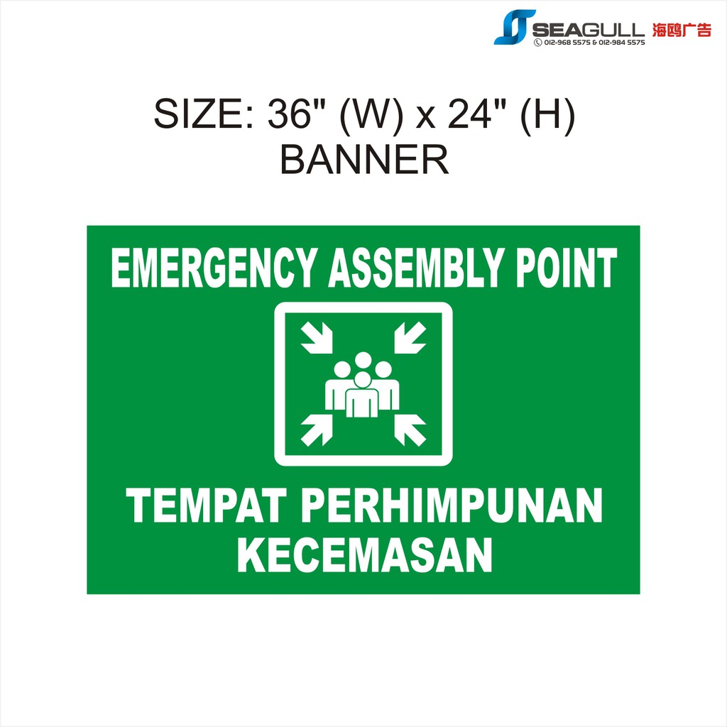 Emergency Assembly Point Safety First Work Site Sign Tempat Perhimpunan ...
