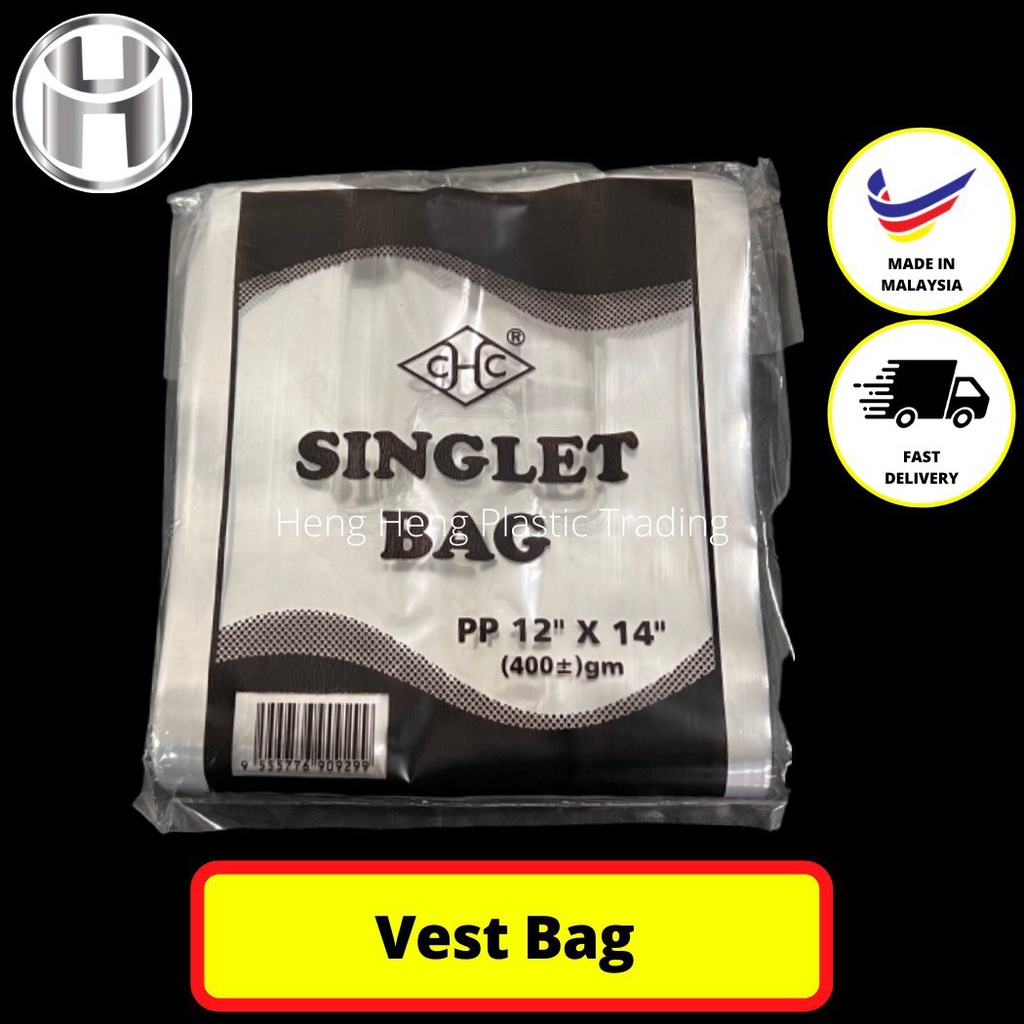 PLASTIC BAG TRANSPARENT (PLASTIK SIAM) 12 x 14 | Shopee Malaysia