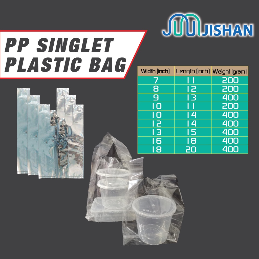 [200/400g] CHEAPEST! PP Clear Singlet Bag/T-Shirt Transparent Plastic ...